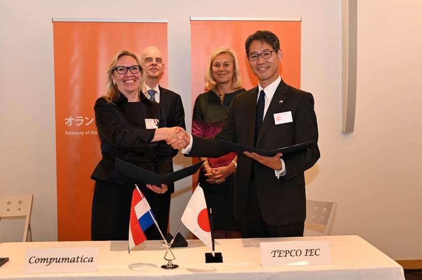 High-Tech - Japan-en | The Netherlands and Japan